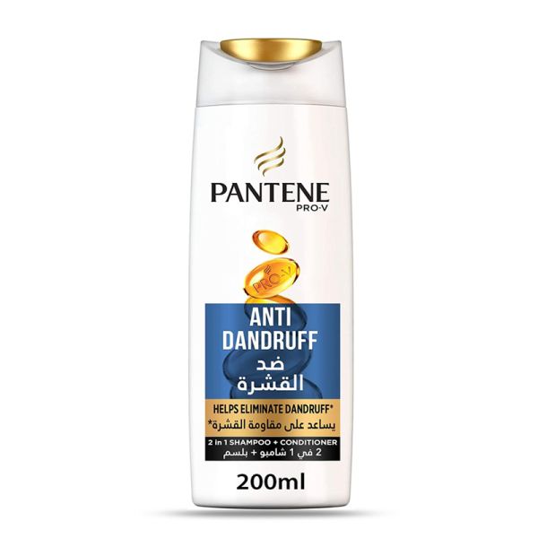 Pantene 200ml Shampoo