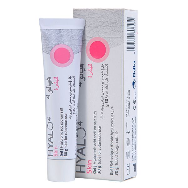 Hyalo4 Skin 25g Cream