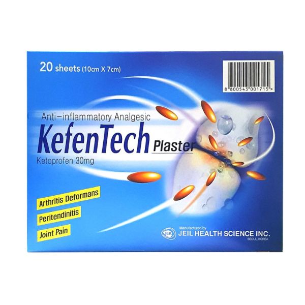 Kefentech Plasters 20s