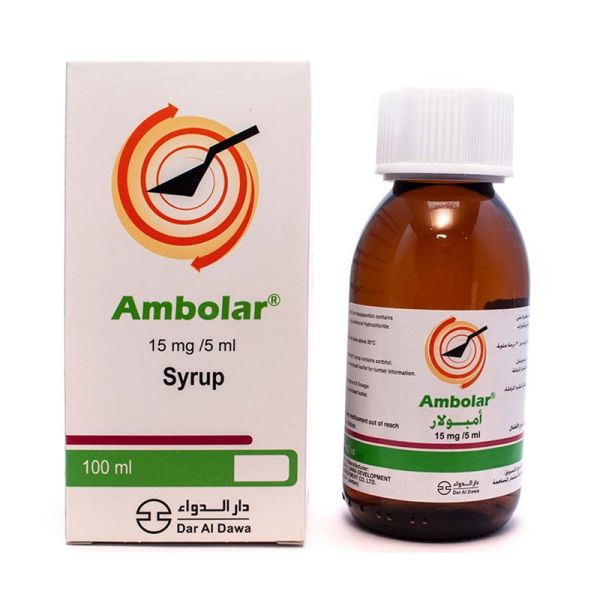 Ambolar 15Mg/5ml Syrup 100Ml