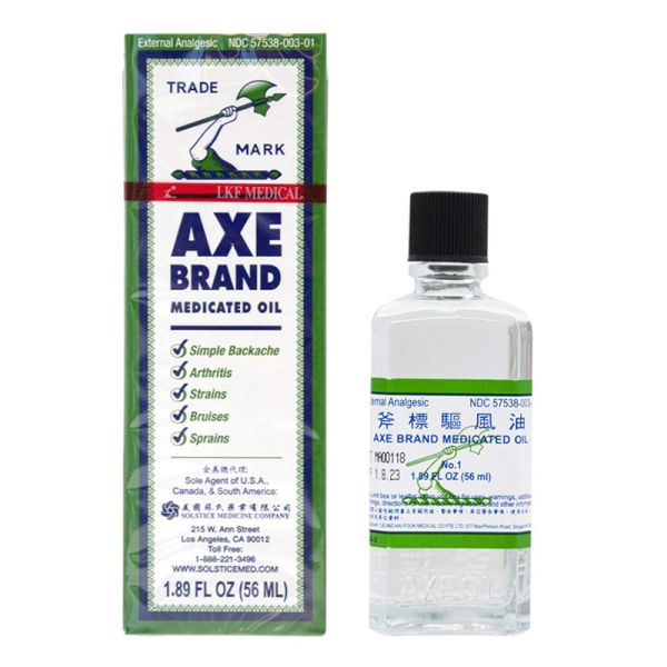 Axe Oil 56 Ml