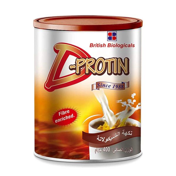 D-Protein Chocolate Flavour 400gm 2+1 Offer