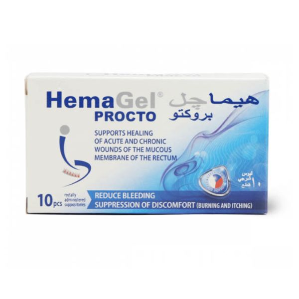 Hemagel Procto Suppositories 10s