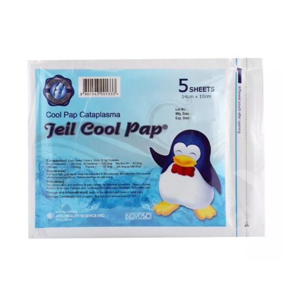 Jeil Cool Pap Cataplasm Plaster 5s