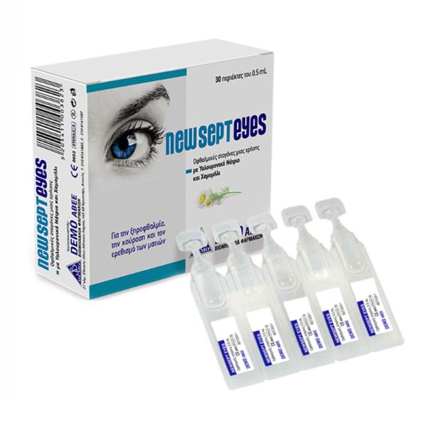 Newsept Eyes Minims 0.20% 30s