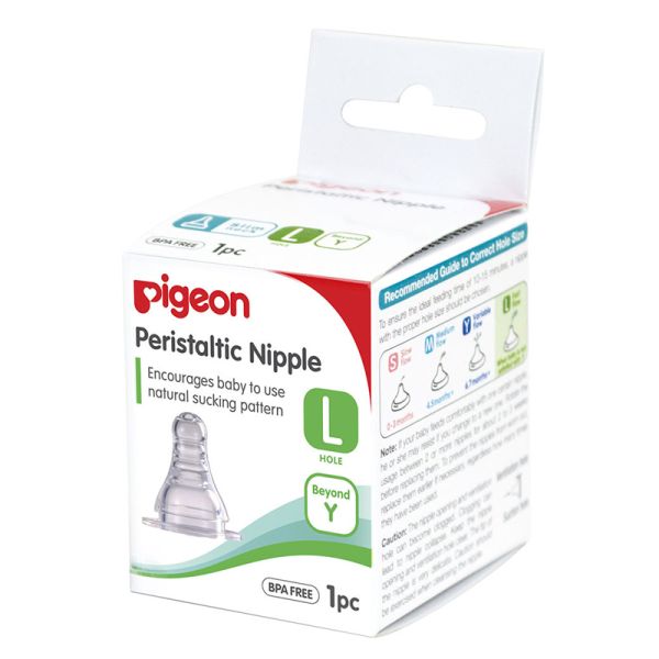 Pigeon 173497 S-type Nippl Large