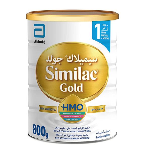 Similac Gold 1 HMO 800gm